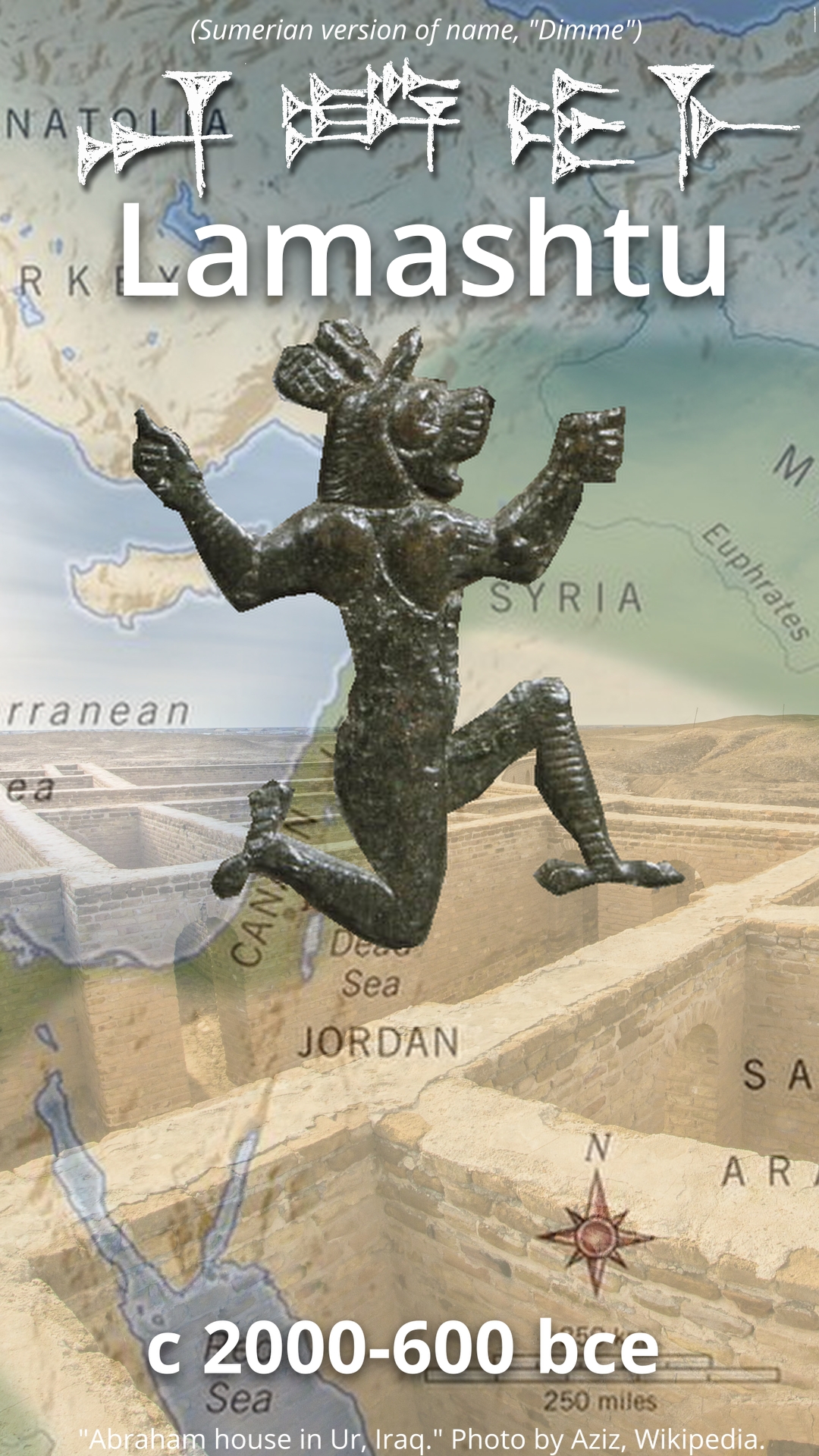 Lamashtu: Hide yo kids, hide yo wife | Baby History – The Baby Historian